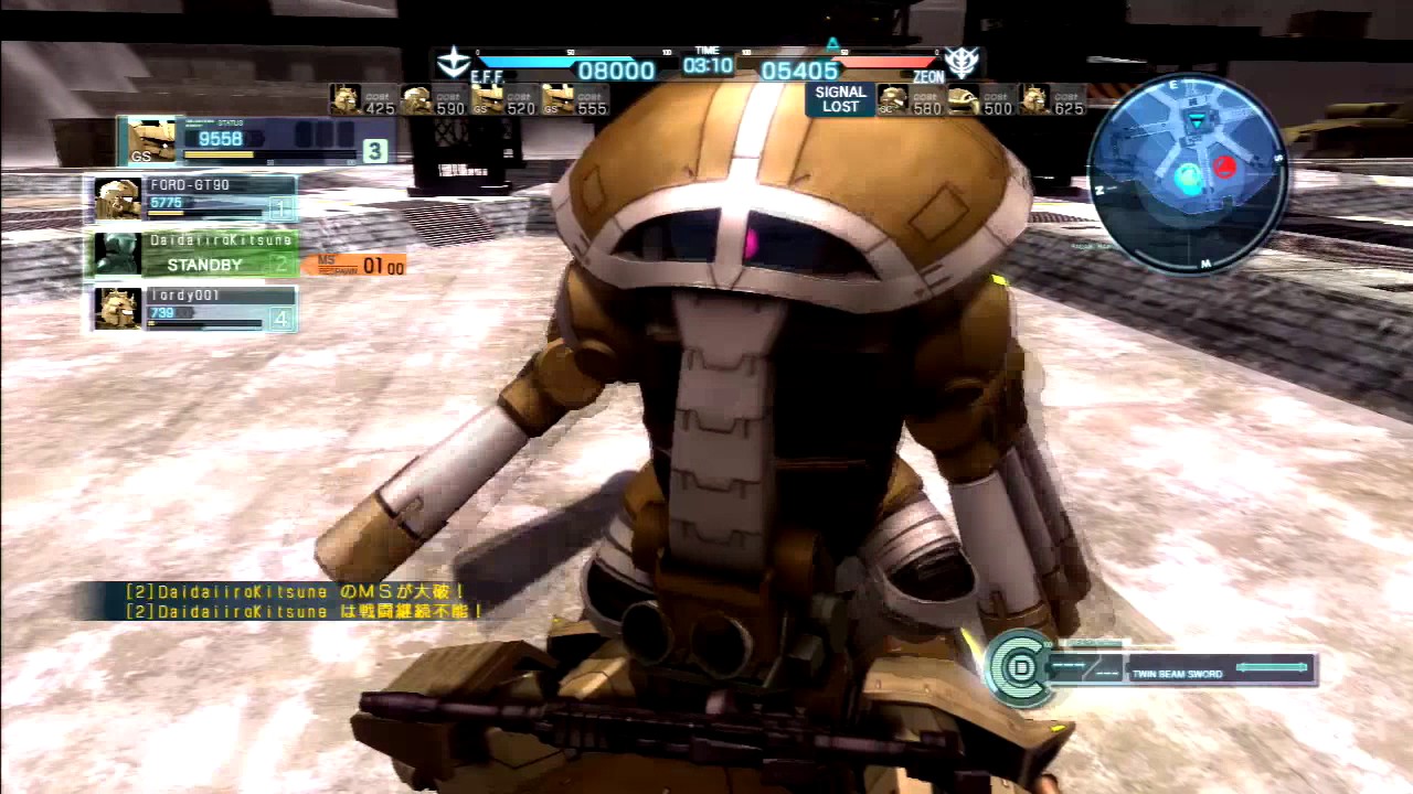 Gundam Battle Operation: Support Melee in MS-14G Gelgoog Ground ...