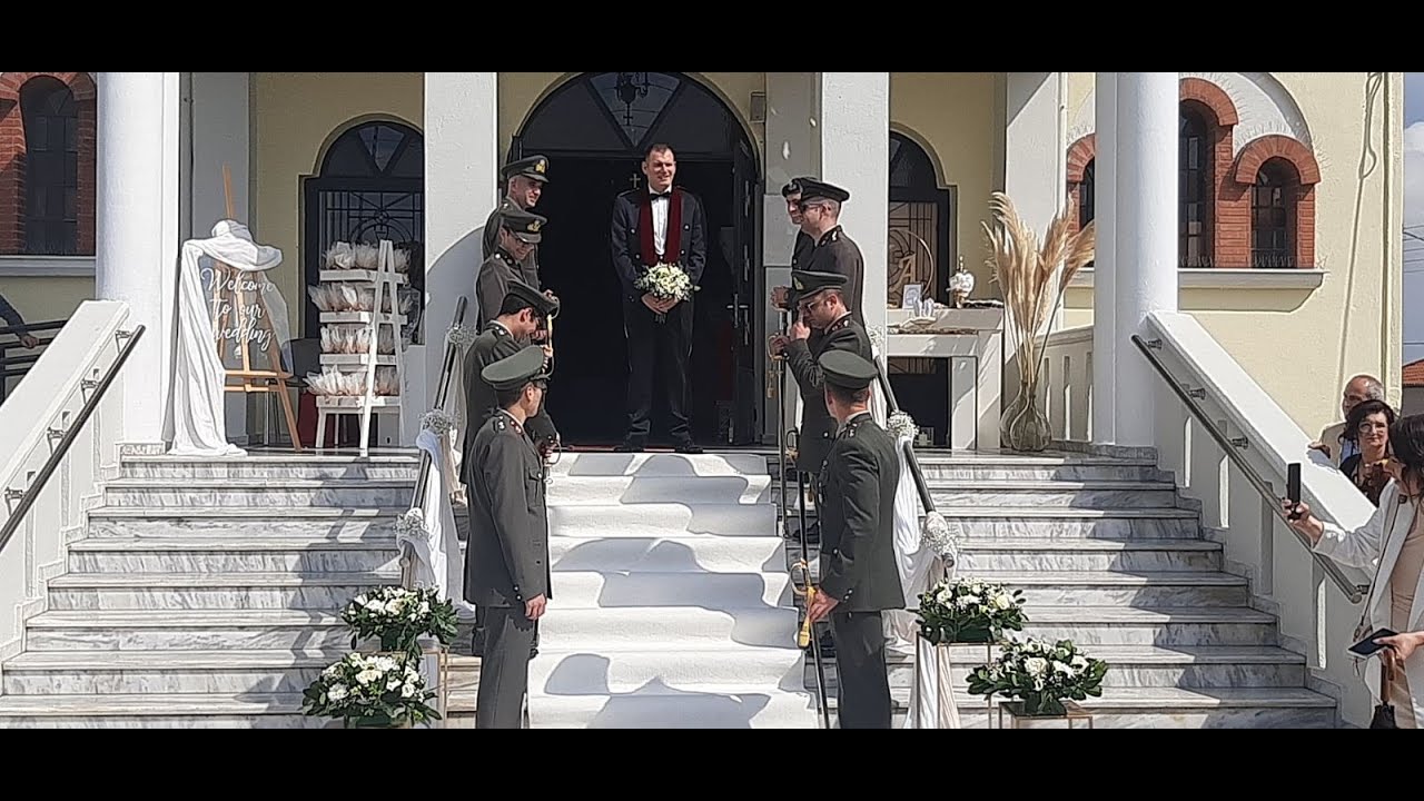 Γάμος Τσελίκης Νίκος - Αθηνά - YouTube