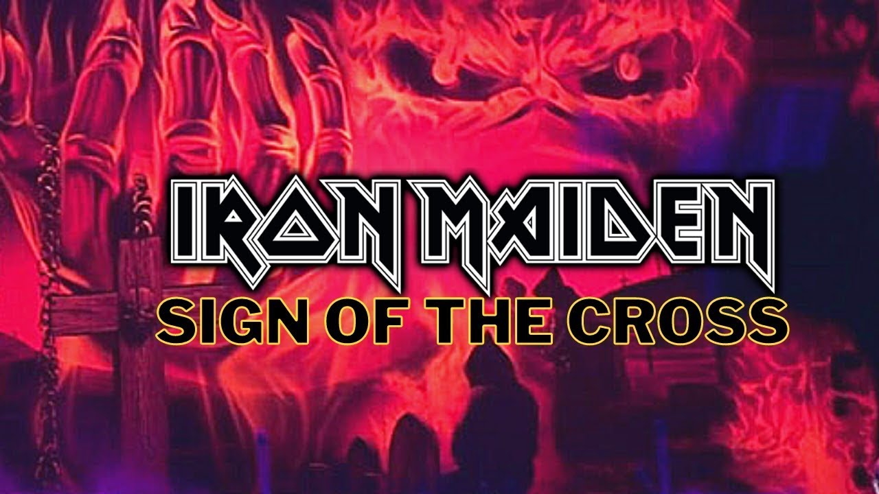 Iron Maiden - Sign Of The Cross (Guitar Backing Track) - YouTube