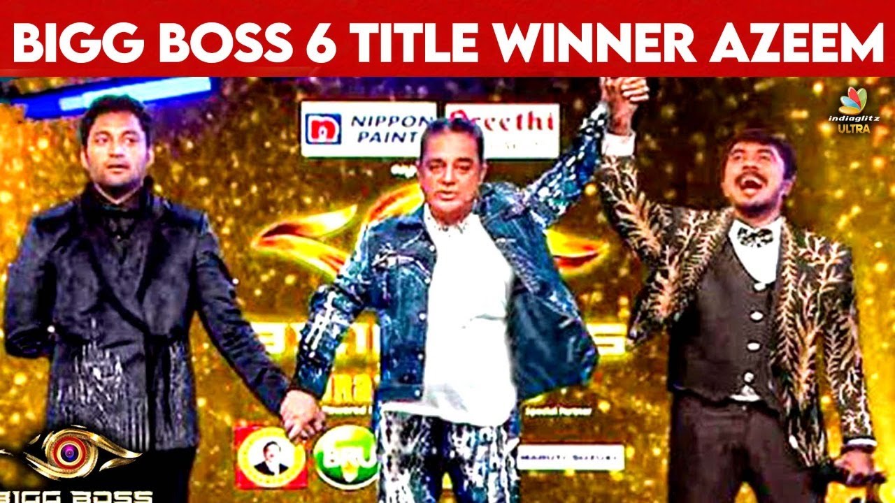 Breaking : Bigg Boss 6 Title Winner ஆனார் Azeem | Vikraman, Shivin ...