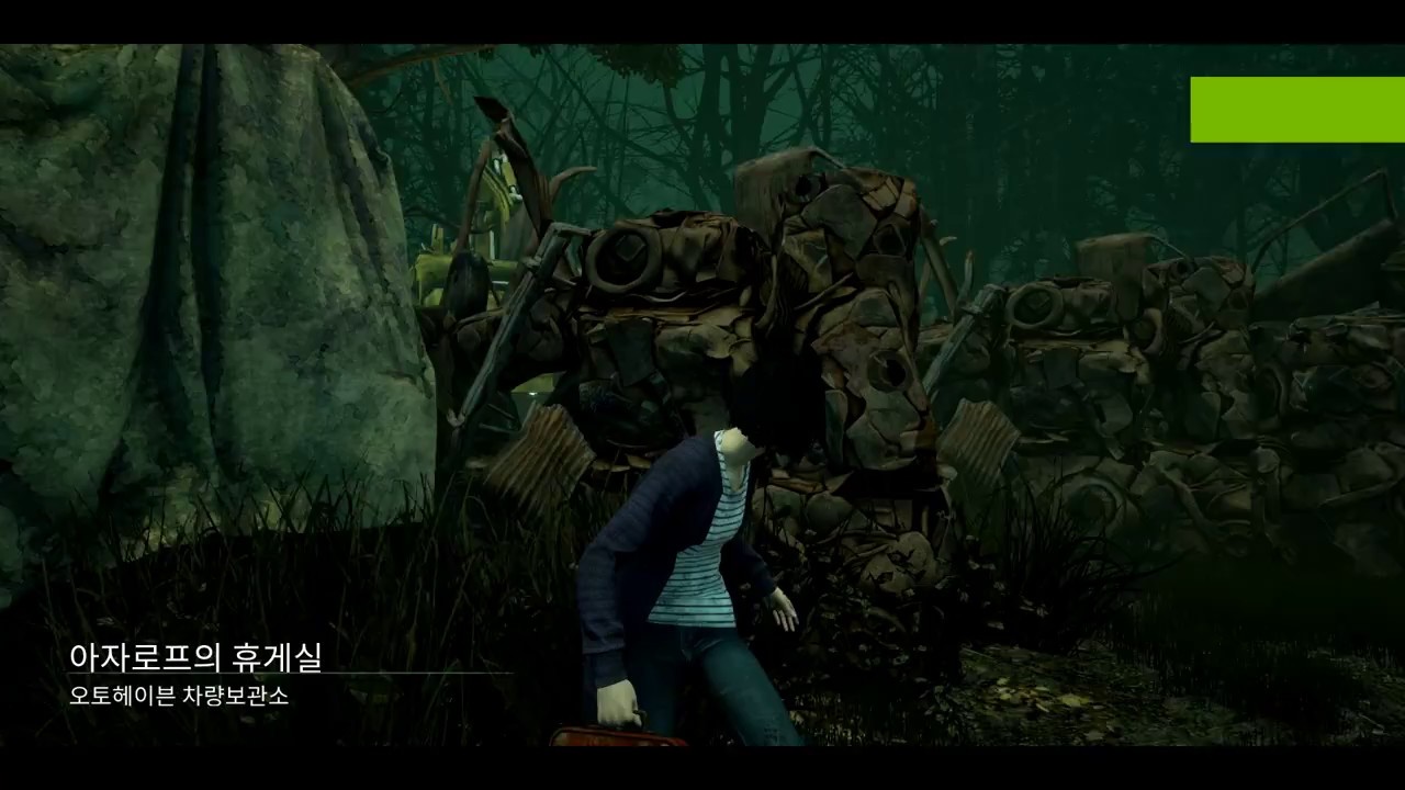 데바데 3배 이벤트29 : 갑톡튀 식구 마이클 마이어스! Surprise The Shape DBD Triple Event ENG ...