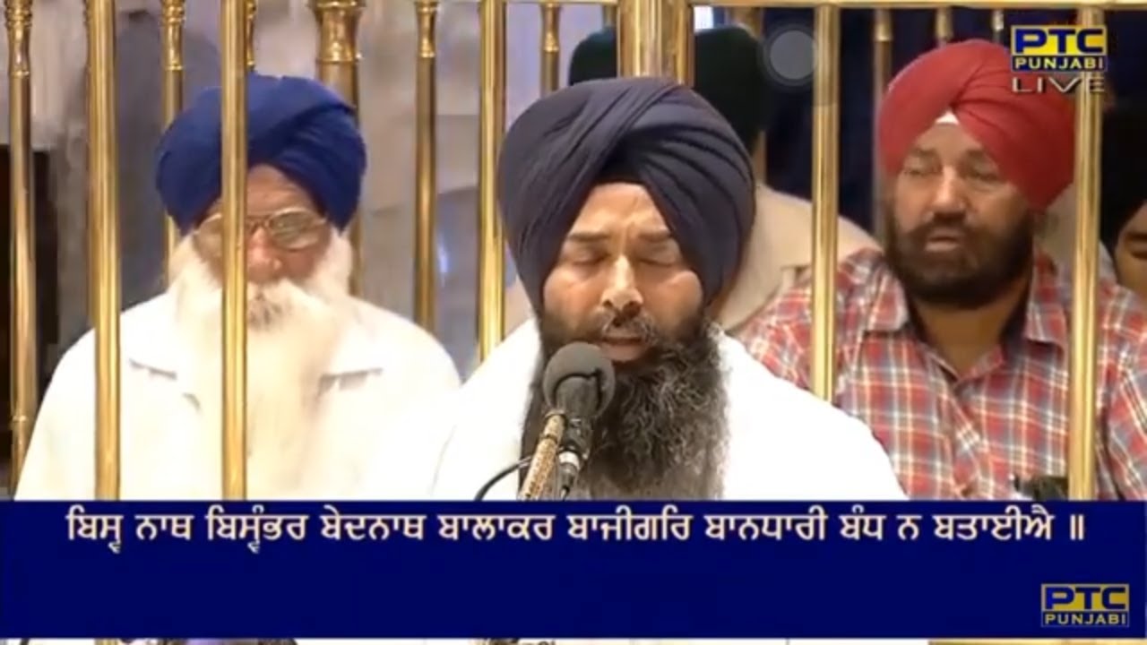 Rajan Ke Raja Maharajan Ke Maharaja - YouTube Music