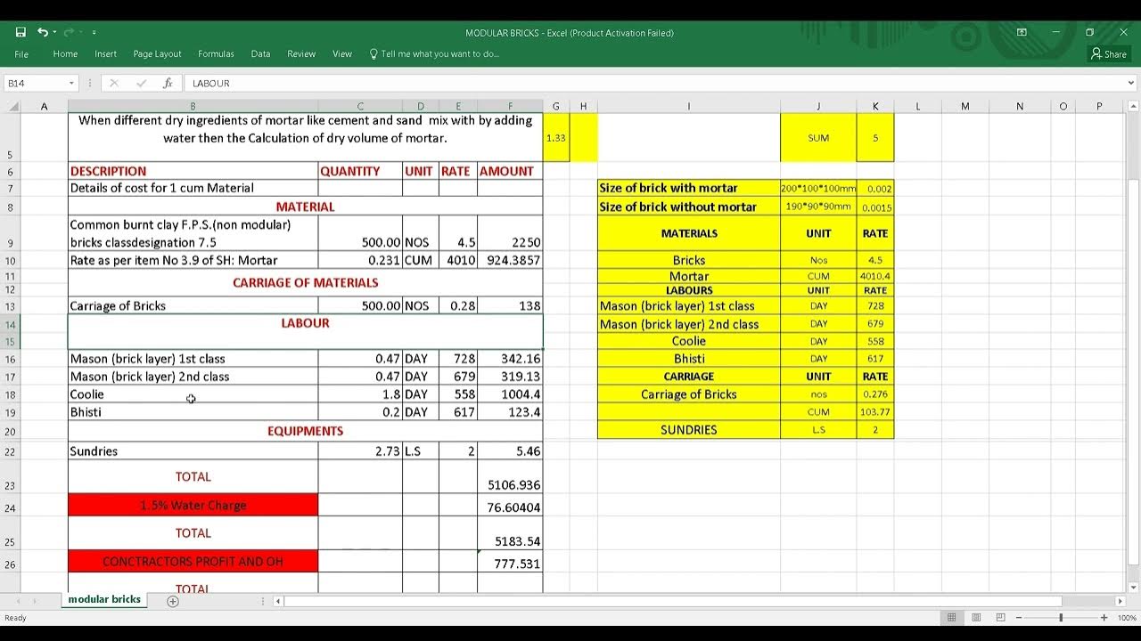 Calculation of Modular Bricks on Excel Sheet | How to find Qty $ Rate of Brick Work on Excel ...