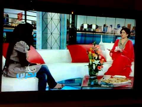 Nadia Zaid Hala Bahrain tv show Eid Al Adha part 1.mp4 - YouTube