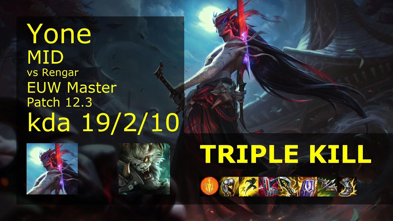 Yone vs Rengar Mid - EUW 19/2/10 Patch 12.3 Gameplay - YouTube