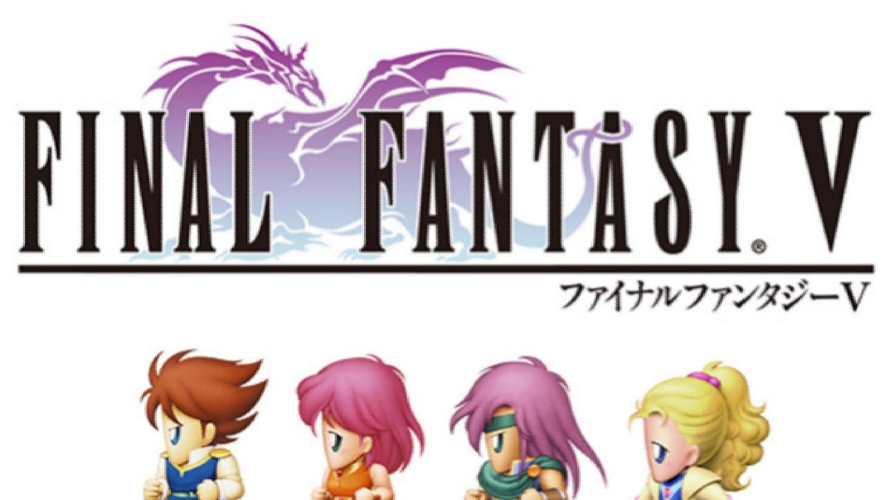 ＃1【FF5 ピクセルリマスター】はじまりはじまり - YouTube