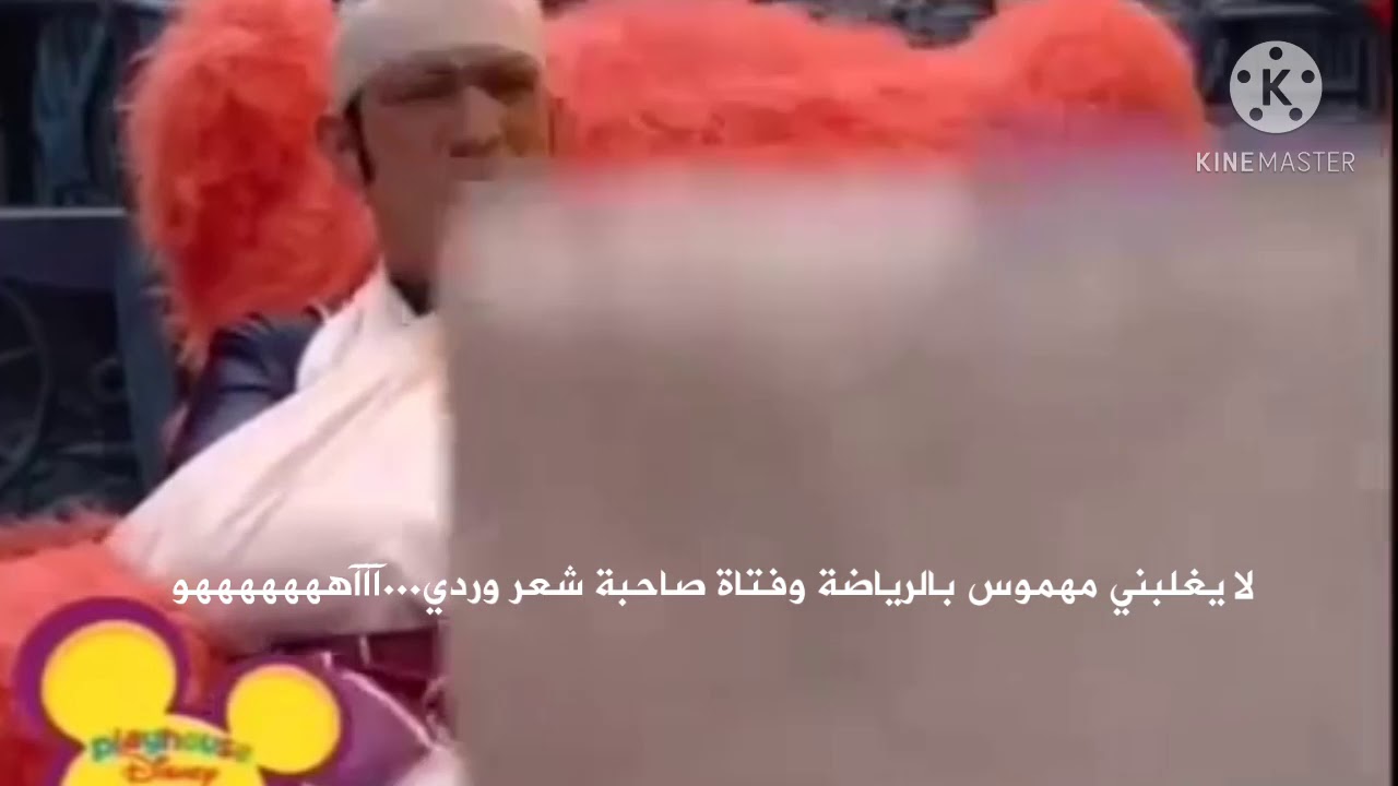 Al Jazeera Children's Channel | LazyTown - Robbie Rotten Ending (Arabic ...