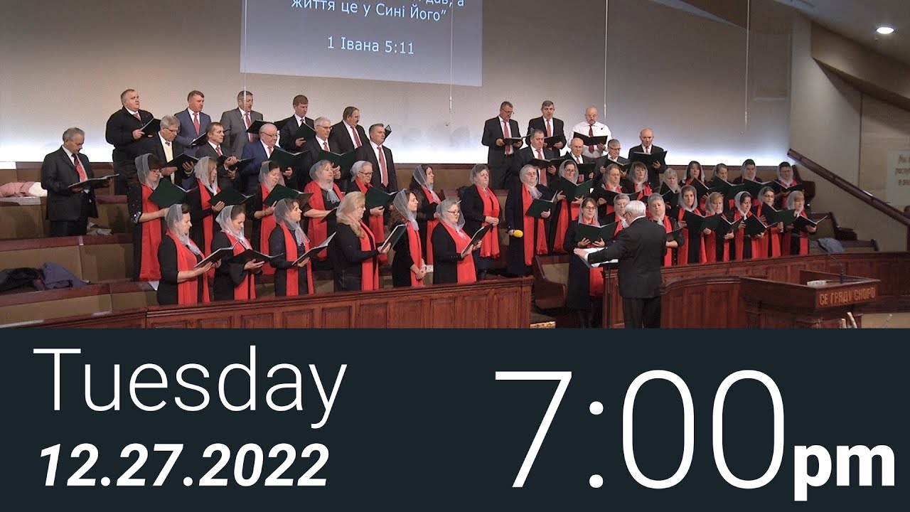 12/27/2022 Tuesday 7pm - Full Service - YouTube