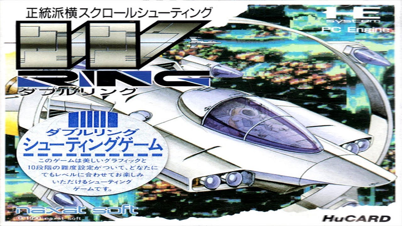 W Ring: The Double Rings - Turbografx 16 Walkthrough: Double Ring Shmup ...