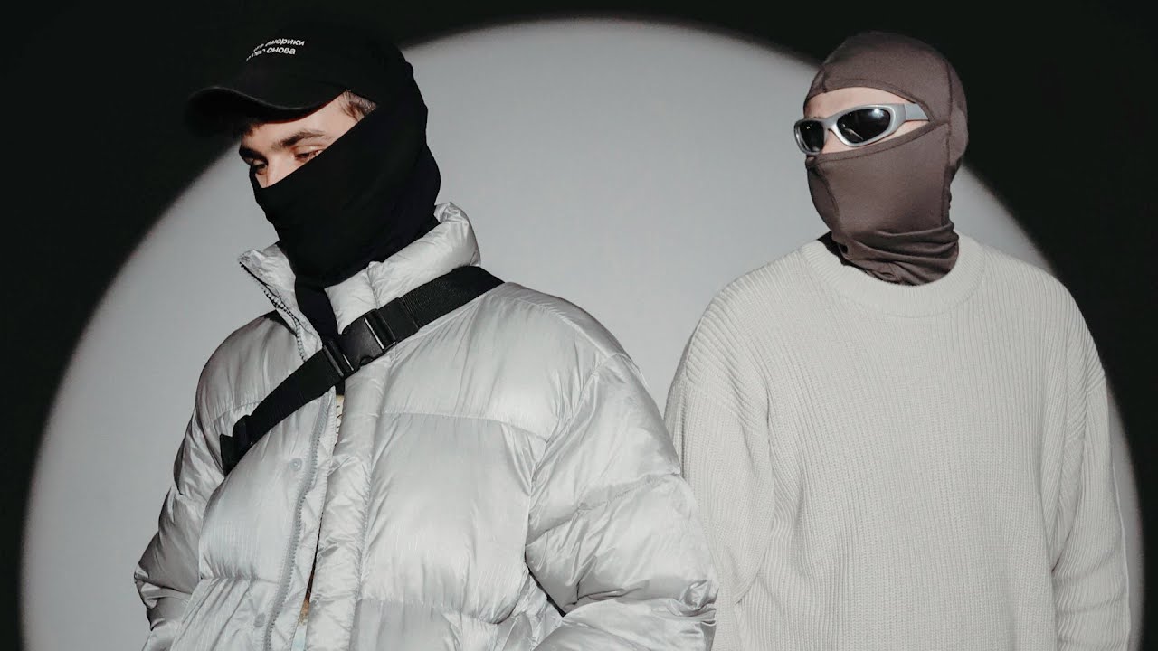 Nb9 "Limbo" - YouTube