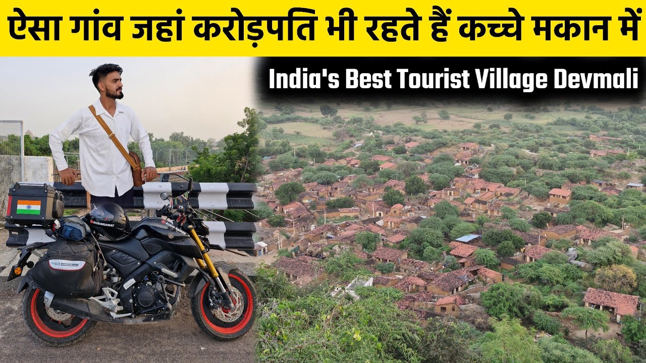 Chittorgarh To Devmali Village Ride | India Best Tourist Village ...