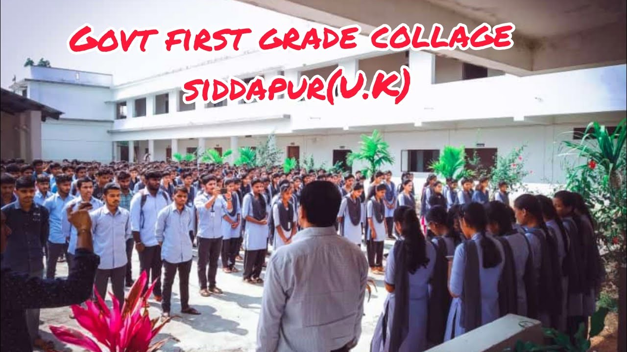 ಕನ್ನಡ ಗೀತ ಗಾಯನ || Govt first grade collage siddapur(U.K),Karnataka ...