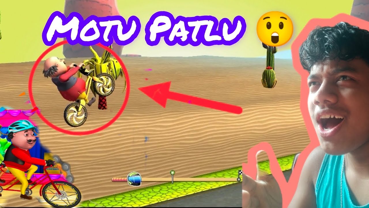 Motu patlu cycle riding 😲🤔 and subscribe 🤗 - YouTube
