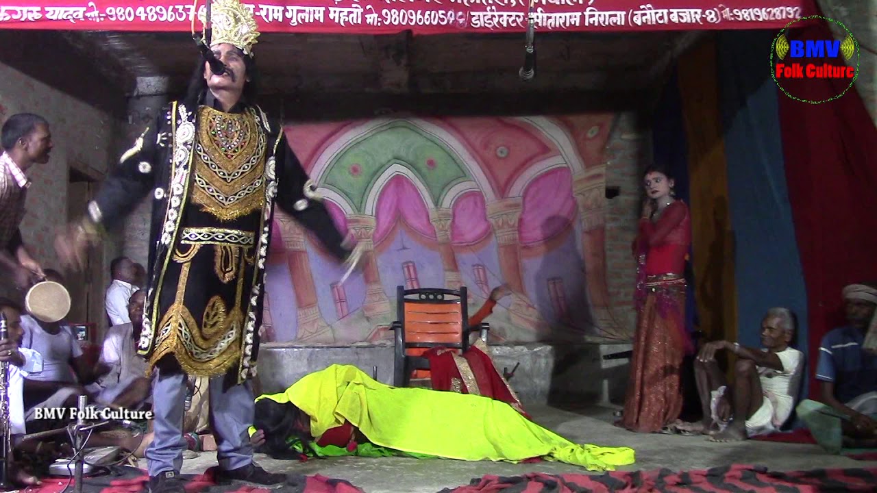 Alha Udal Nach सोना की त्रिया चरित्र Part 3 Paraul Tilgar Karik Sthan ...