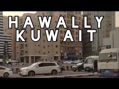 WALKING AROUND HAWALLY KUWAIT | MAX SHOPPING CENTER - YouTube