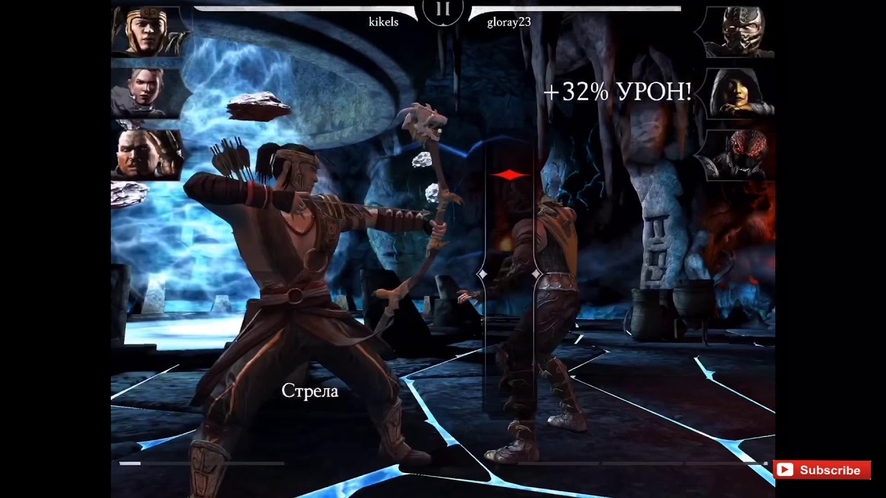 Mortal Kombat#13 - YouTube