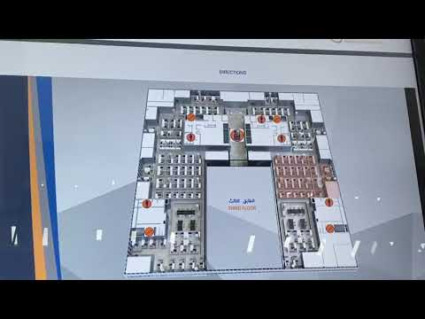 Saudi Electricity Company - Appspace - QuixTech.Net - Wayfinding - YouTube