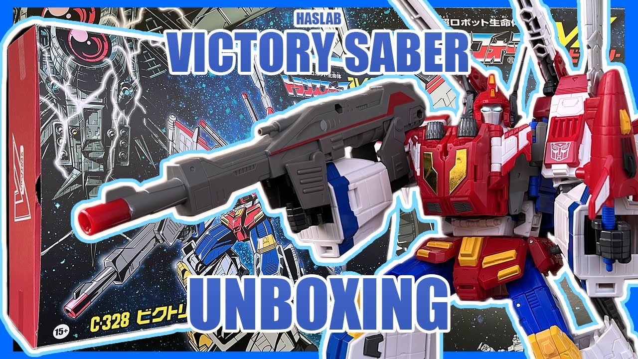 UNBOXING HASLAB VICTORY SABER - Legacy Star Saber and Victory Leo ...
