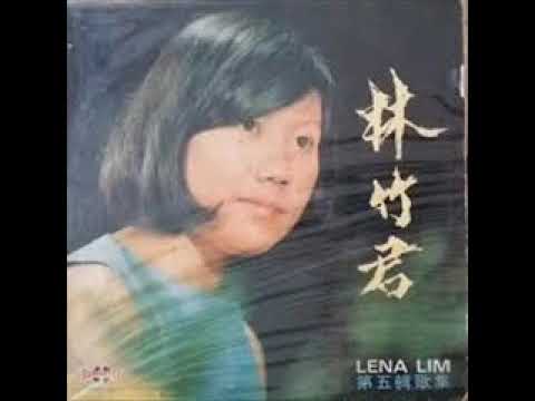 星心相印-Lena Lim 林竹君 - YouTube