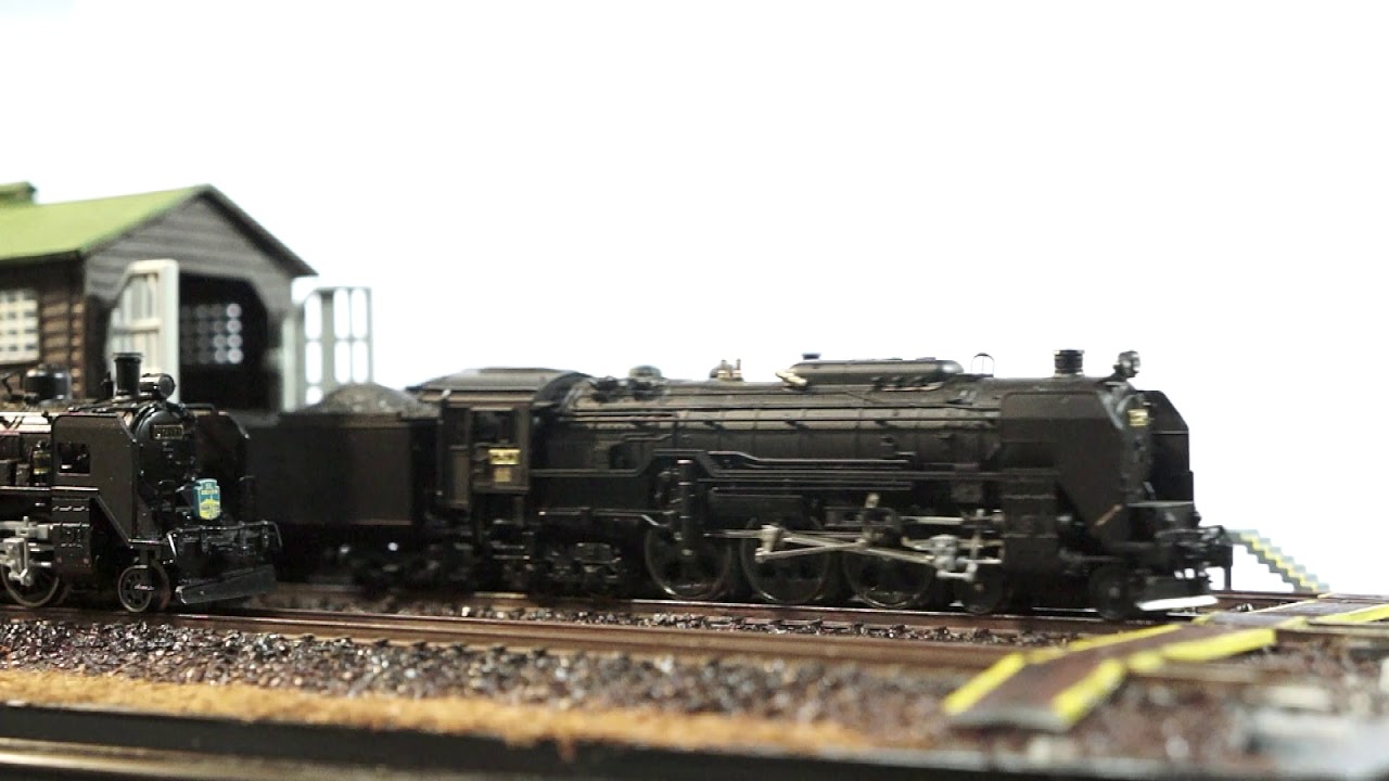 C62 3発車 - YouTube