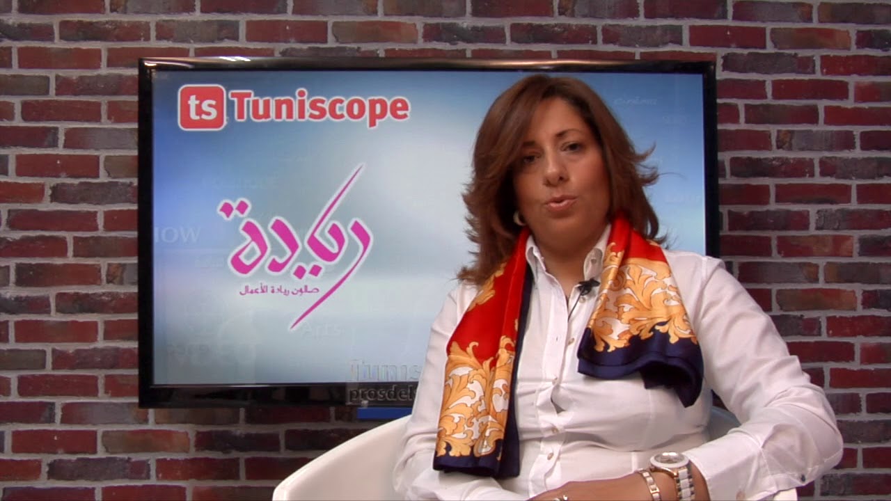 Mme. Faten Ben Aissa parle de l'objectif de sa participation au Salon ...