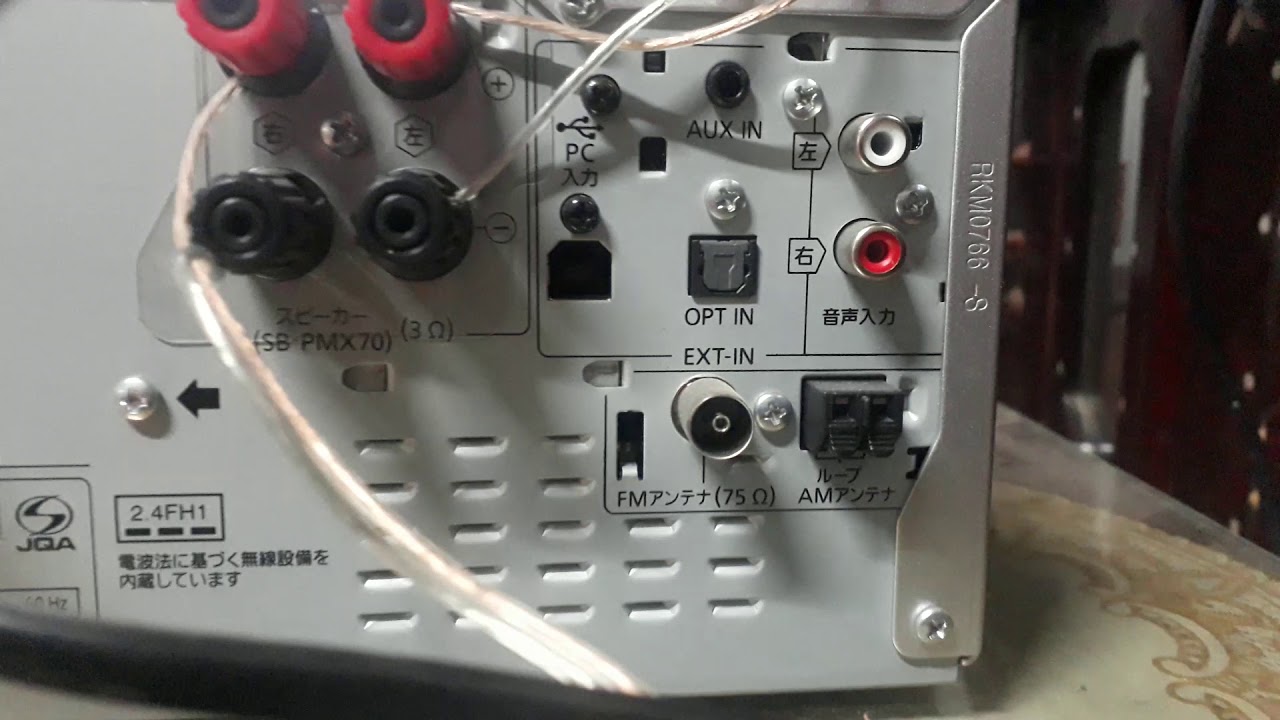 Panasonic pmx90 - YouTube