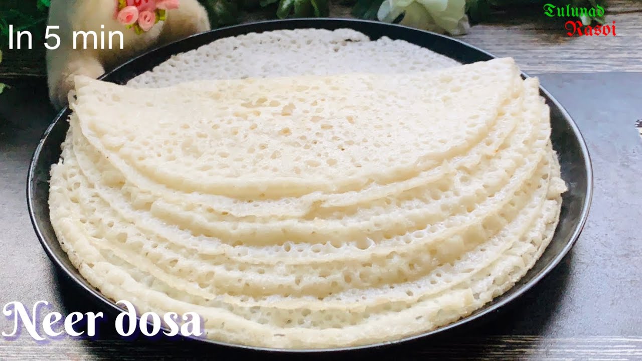 Neer dosa in 5 min|| rice flour neer dosa || instant dosa recipe ...