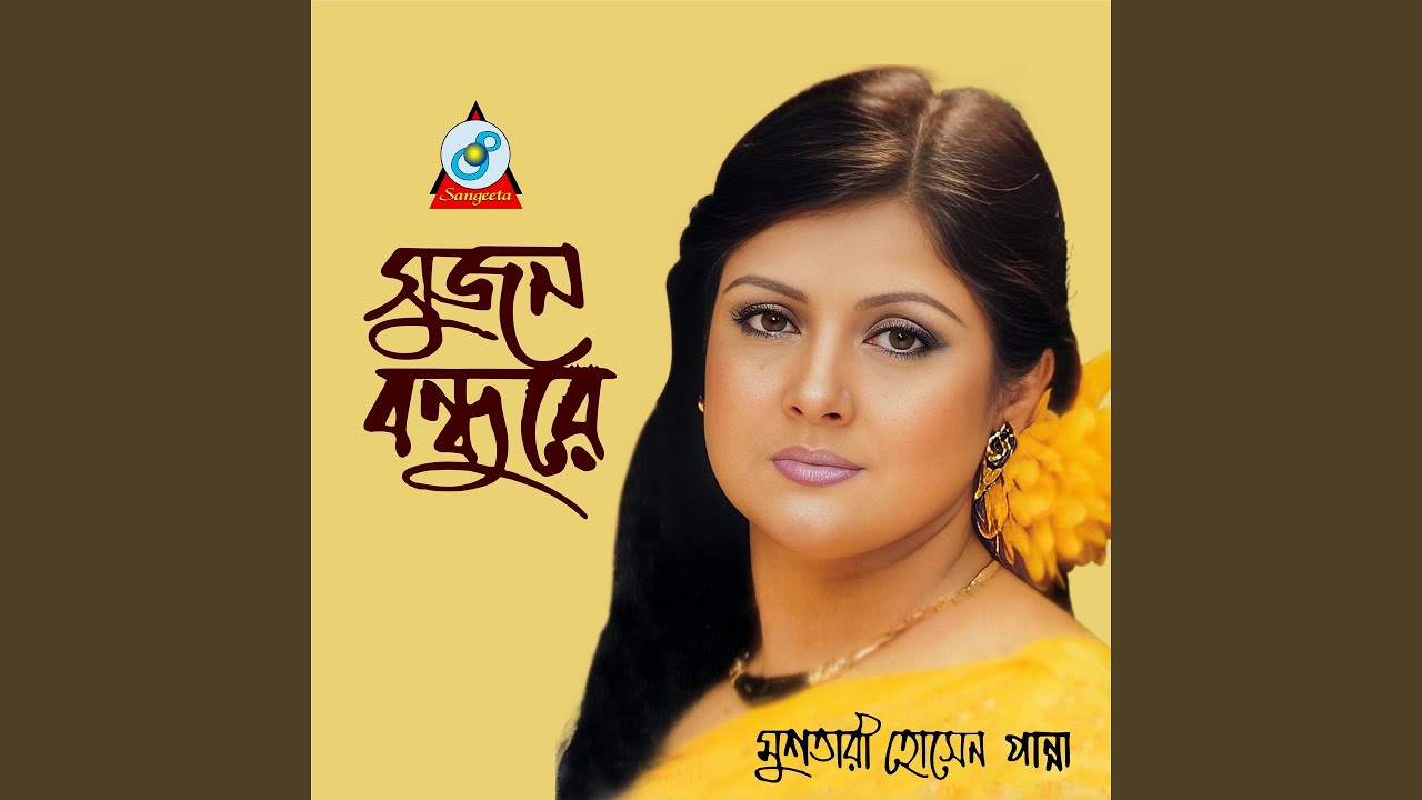 Amari Jonne - YouTube