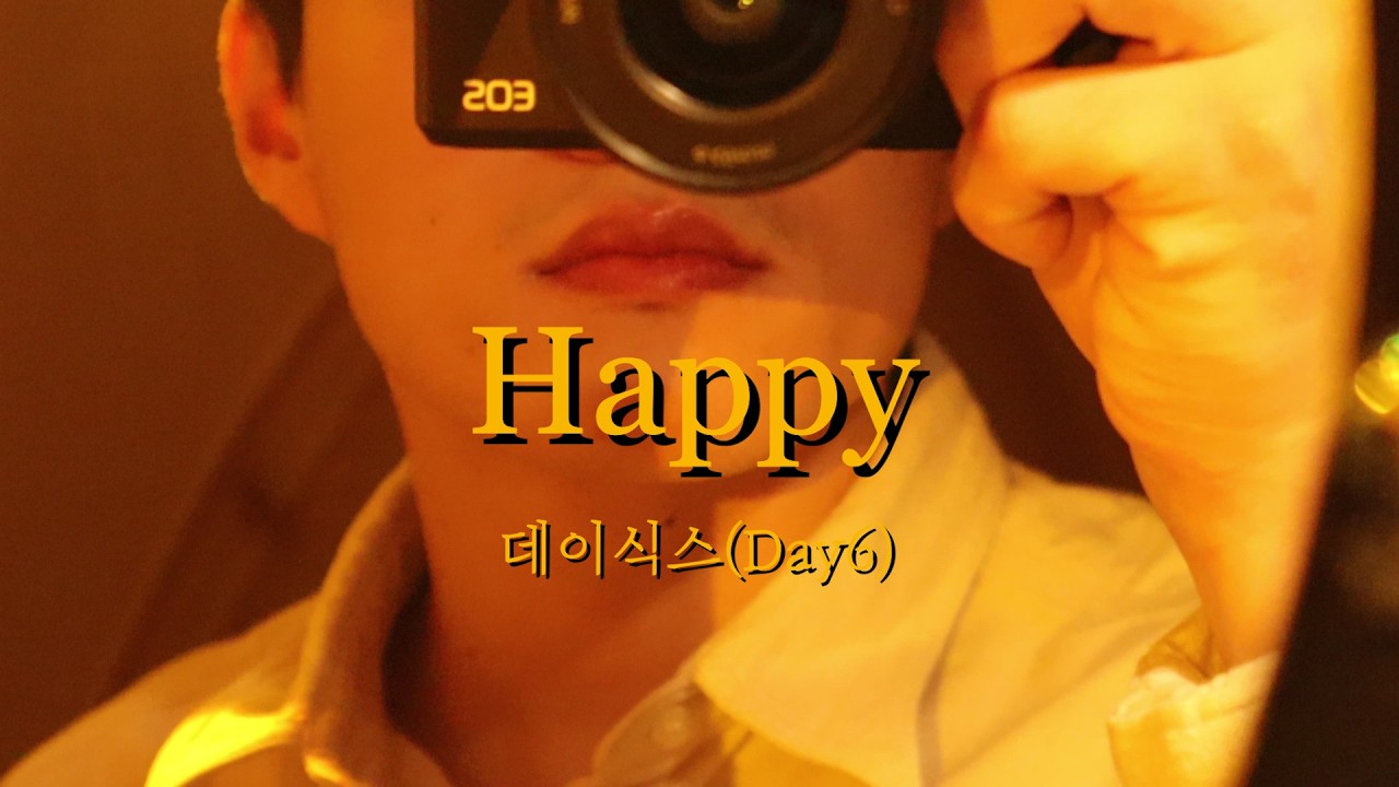 Happy - Day 6 (Moon Station Cover.) - YouTube