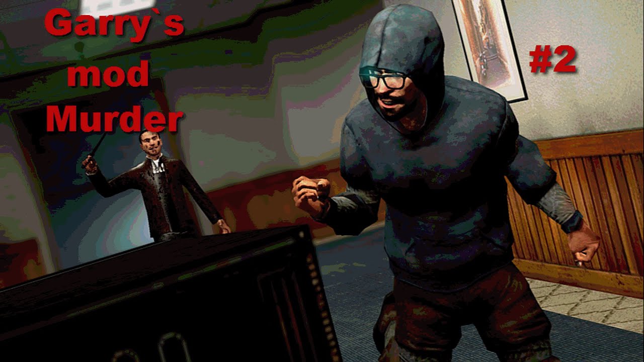 Garry`s mod #2 - Я иду за тобой - YouTube