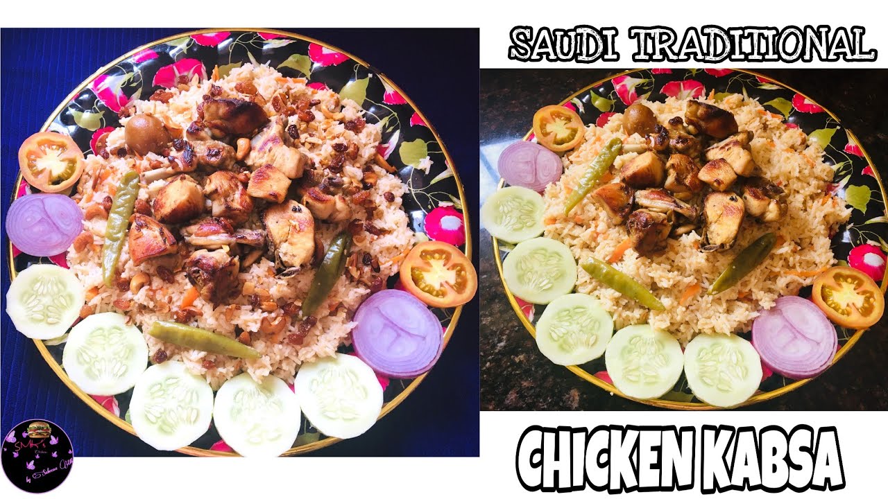 Chicken Kabsa Recipe|Saudi Traditional Chicken Kabsa|Eid Special Recipe ...