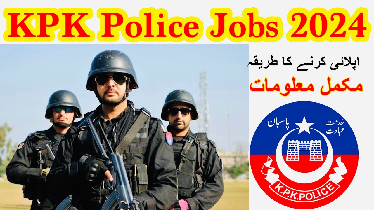 KPK police jobs 2024 online apply | kpk police etea test paper | kpk ...