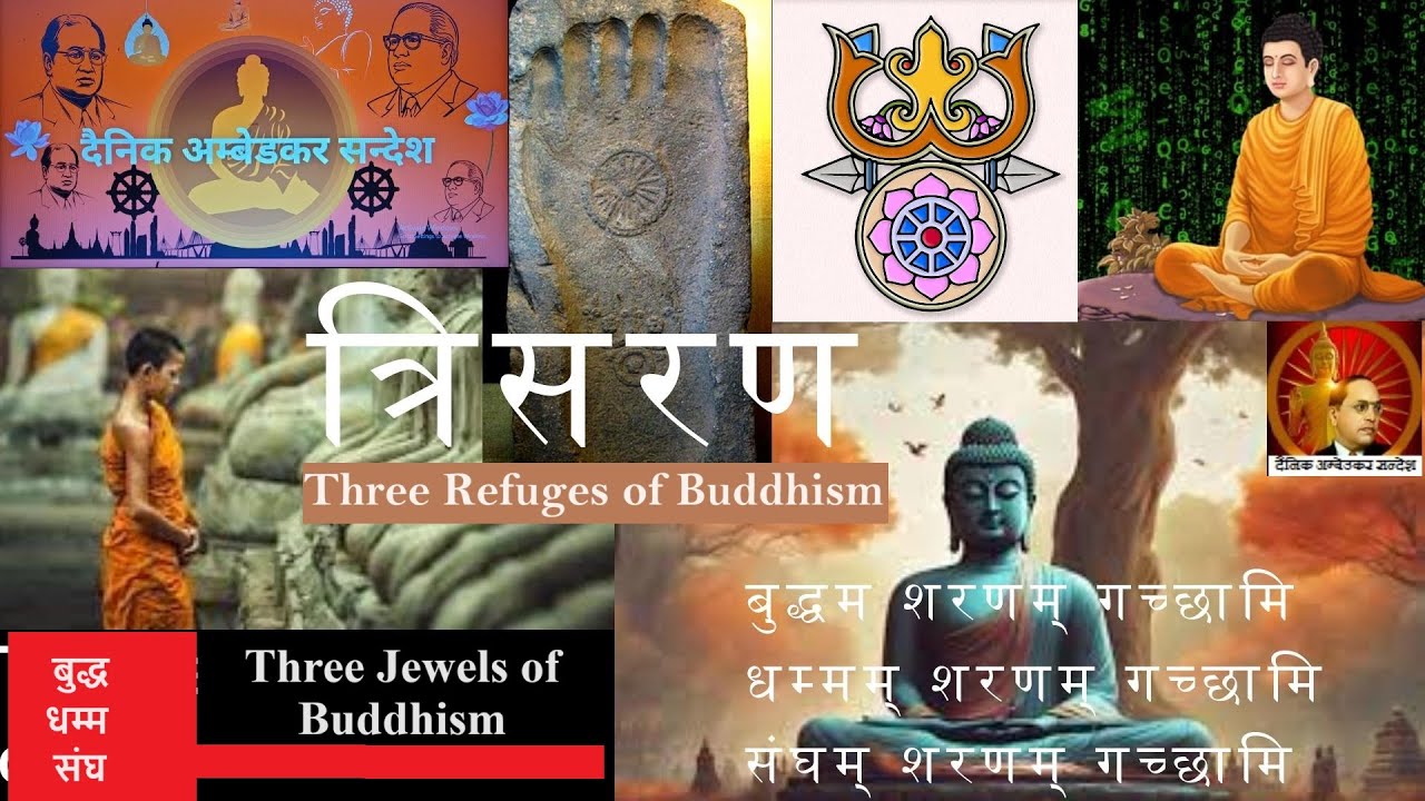 Trisaran Vandana meaning | Buddha Vandana I Triratna I Three Jewels of ...