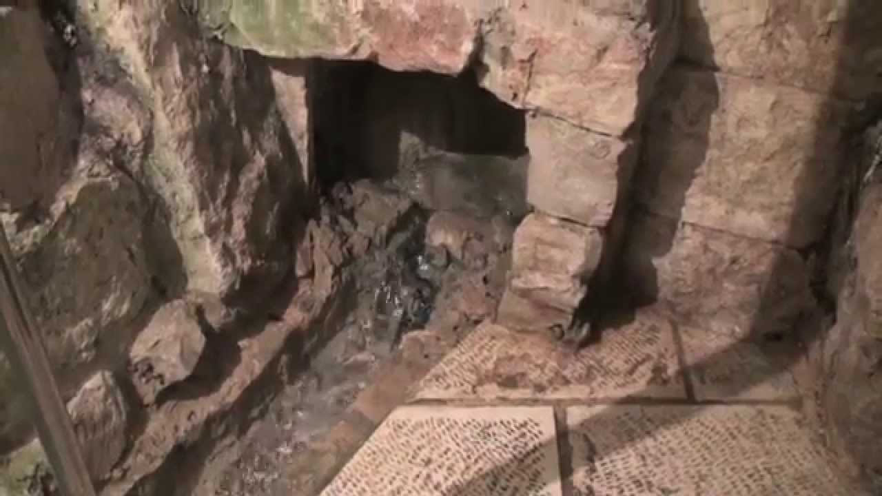 The Mikvah of The Ari - A Place for permanent transformation - YouTube