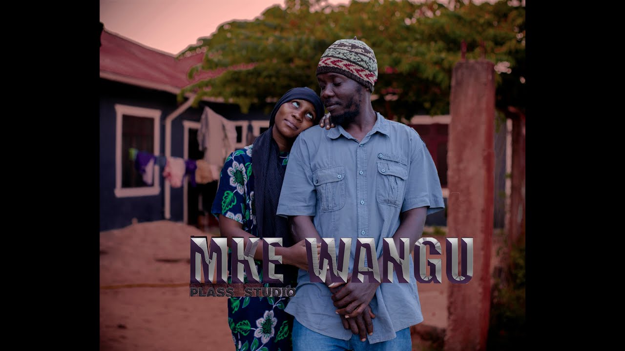 MKE WANGU EPISODE 03 - YouTube