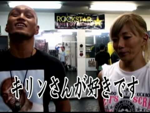 2010.7.19 REBELS.3 intro Little Tiger vs Hisae Watanabe - YouTube