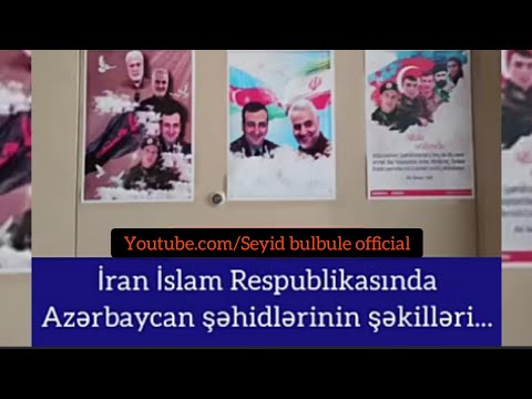 İRANDA AZƏRBAYCAN ŞƏHİDLƏRİNİN  ŞƏKİLLƏRİ MASİNLARİN DÜKANLARIN ÜZƏRİNDƏ
