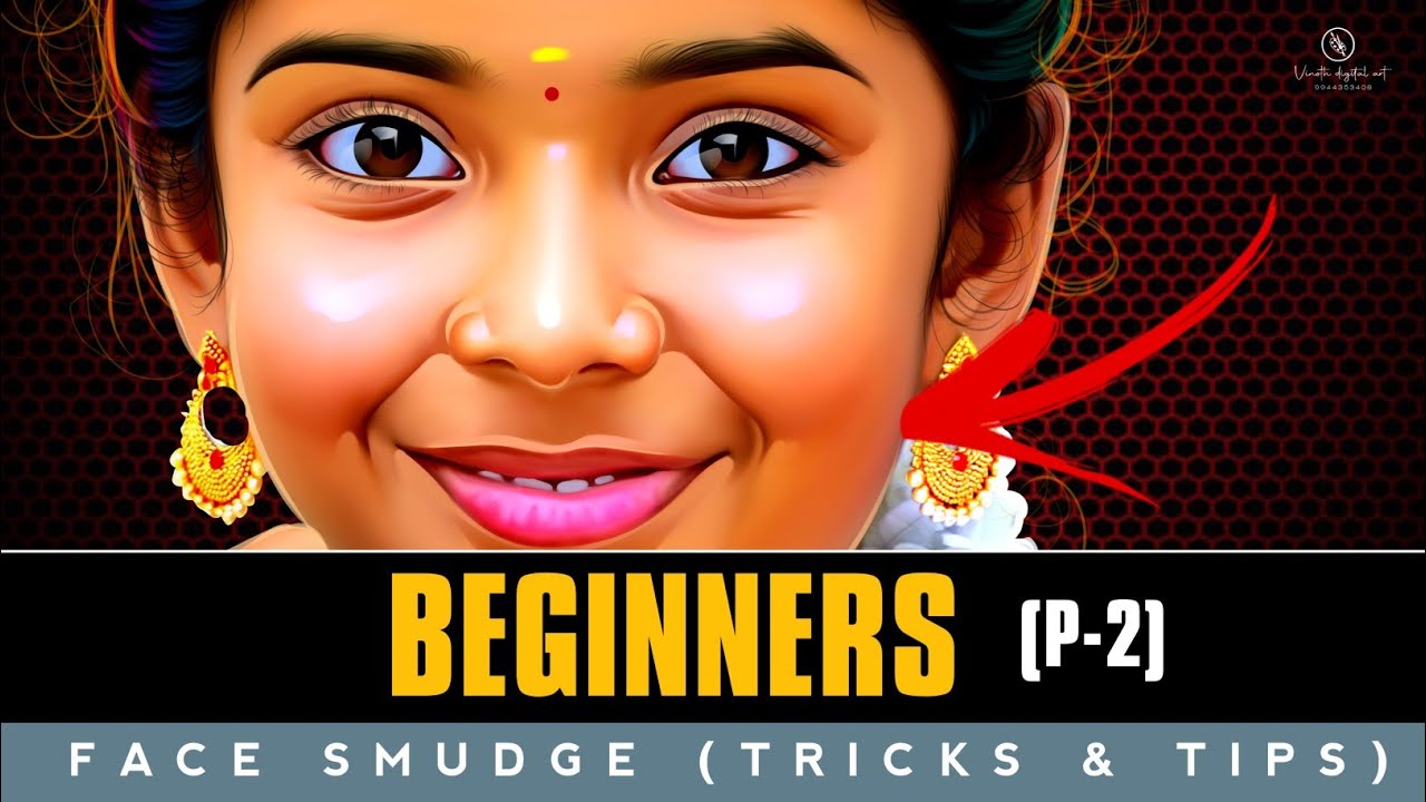 Face smudge (tricks & tips) 💥 பாக்க போறோம் 🤩 (part -2 ...