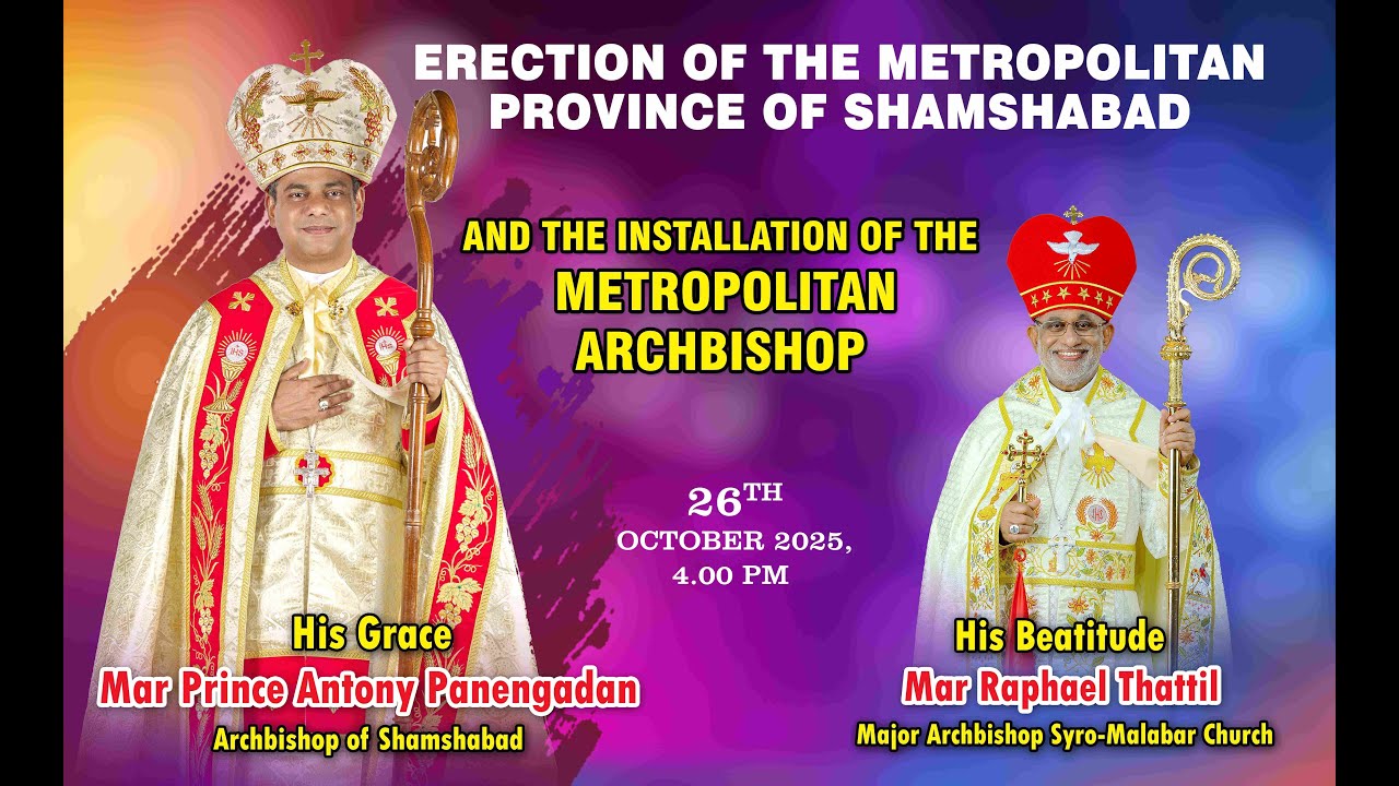 Mar Prince Antony Panengadan, Shamshabad Archdiocese - YouTube