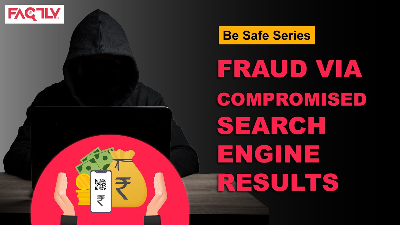 Fraud via Compromised Search Engine Results - YouTube