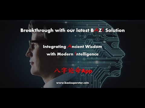 Breakthrough with our Latest Bazi App - YouTube