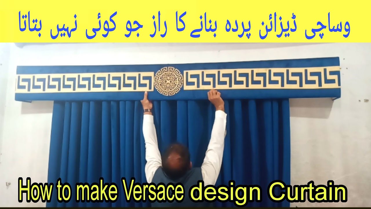 Diy | Versace design Curtain box tutorial | beautiful Curtains design ...