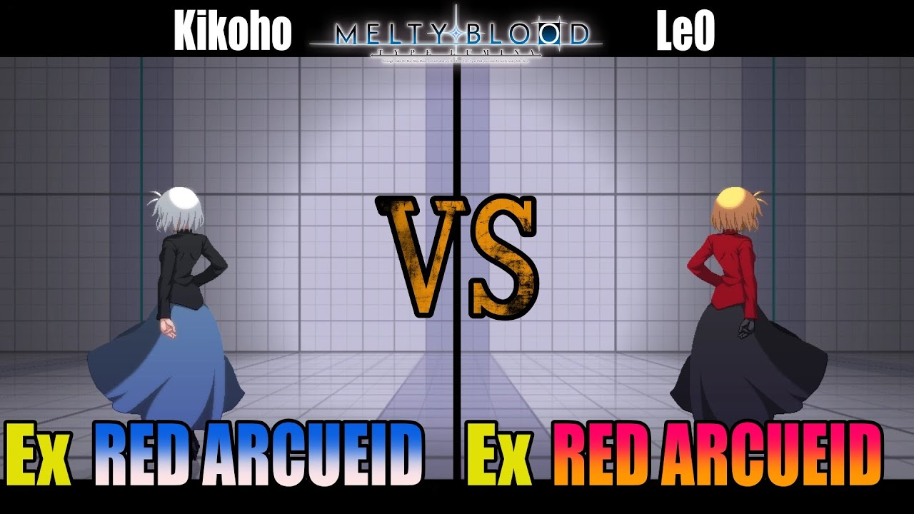 【メルブラ】Ex 暴走アルクェイド│RED ARCUEID vs Ex 暴走アルクェイド│RED ARCUEID【MELTY BLOOD ...