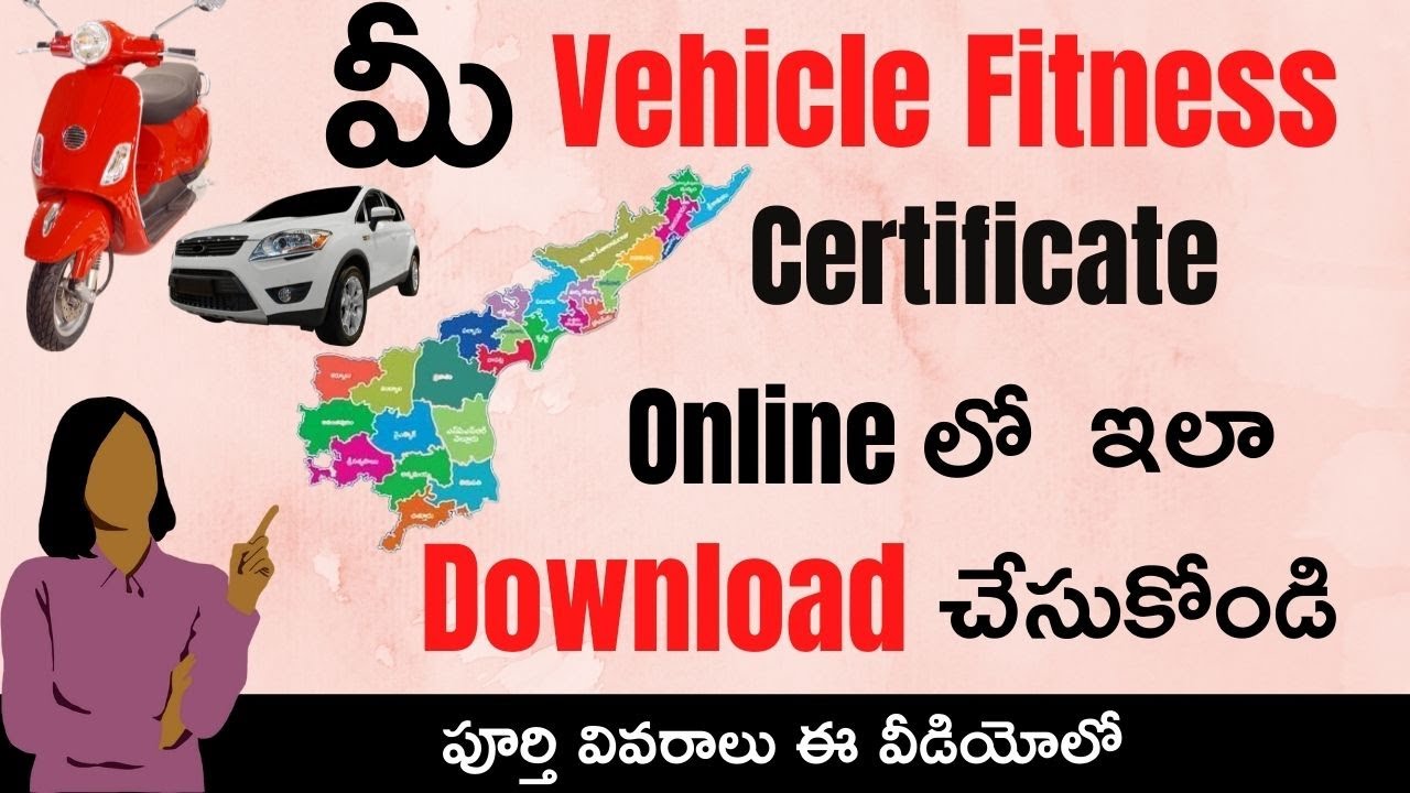Vehicle Fitness Certificate download Online Andhra Pradesh | AP Vehicle fitness certificate ...