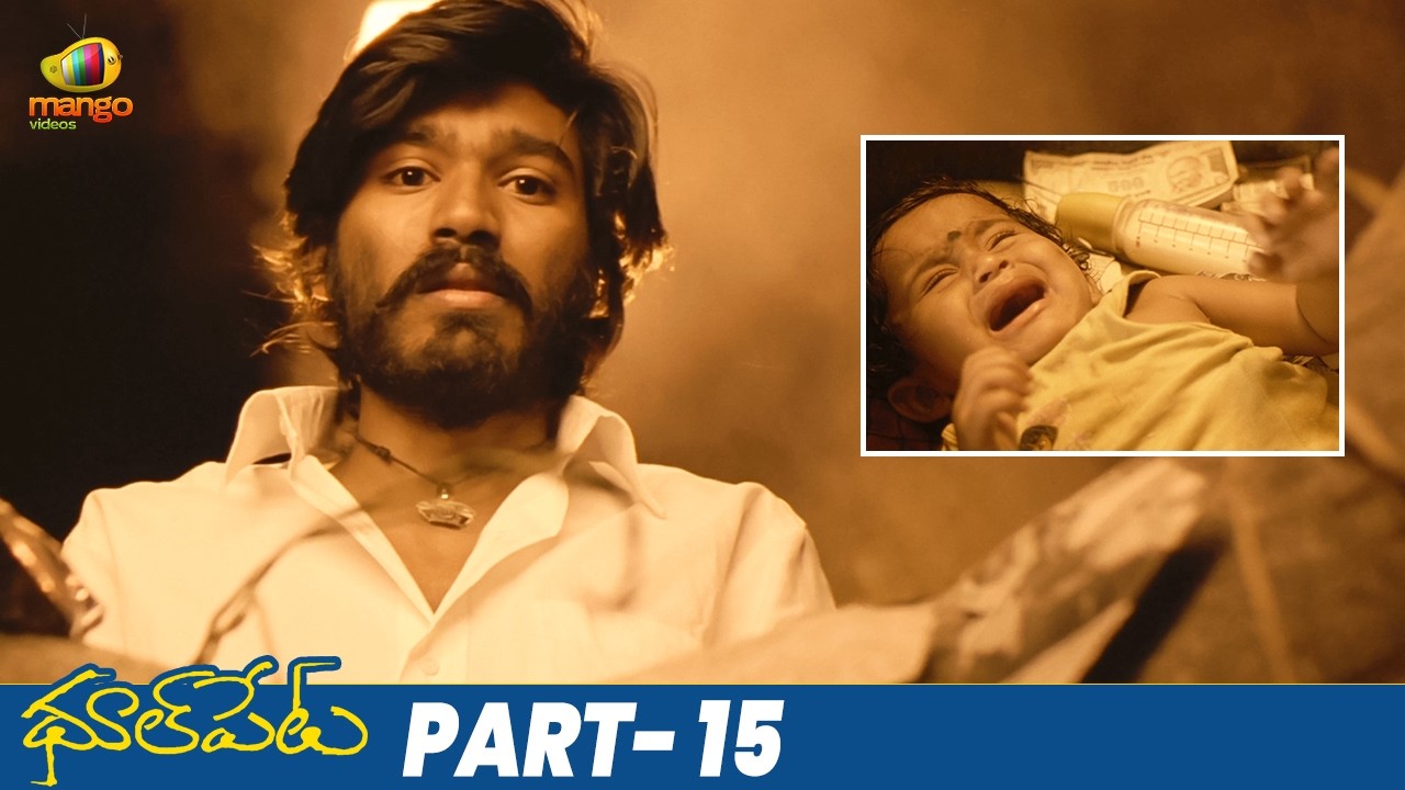 Dhoolpet Latest Telugu Movie 4K | Dhanush | Vijay Sethupathi | Sneha ...