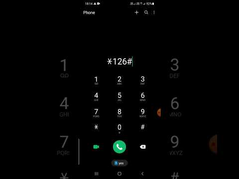 how to check balance digi 🔥🔥🔥#shorts #youtubeshorts #viral  #balance #digi #sim#malaysia
