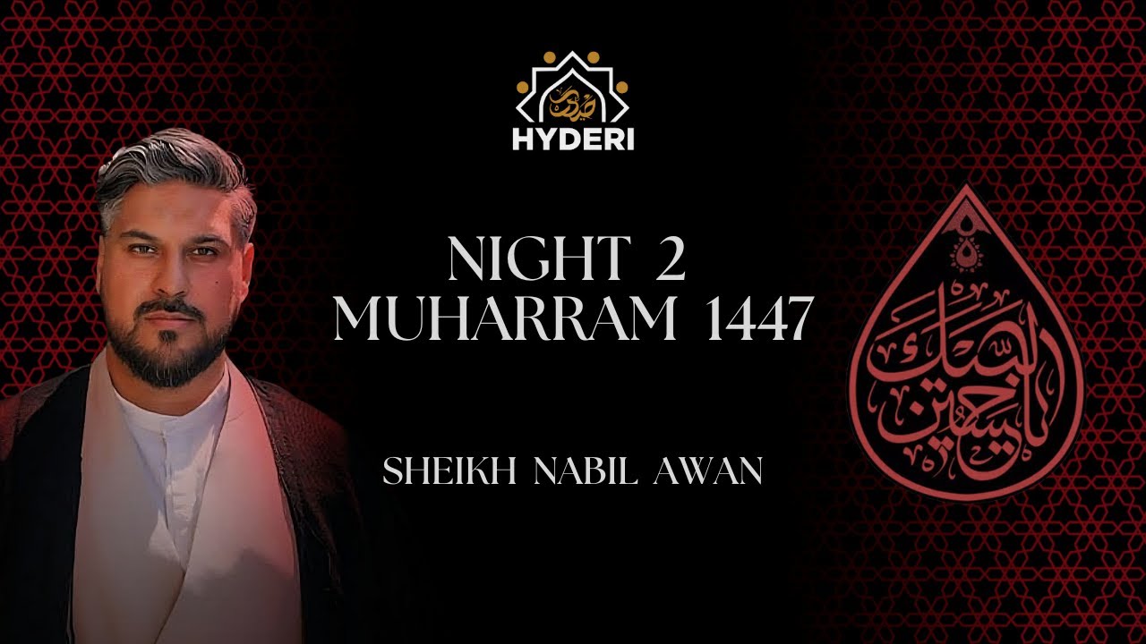 2. The Path to Success - Wilayah and Morality | Sheikh Nabil Awan ...