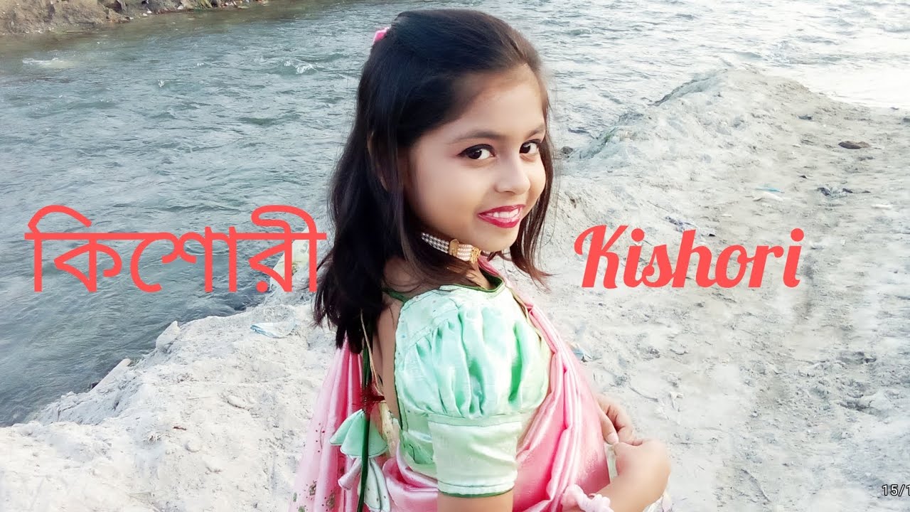 Kishori( কিশোরী)Khandaan Dev Ishika.By Pritha Dance Tutorial. - YouTube