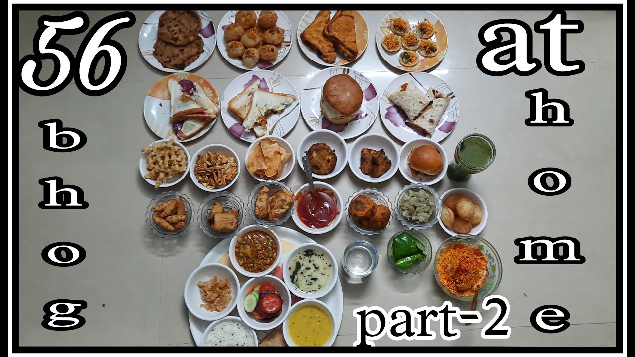 How to make 56 bhog at home | 56 bhog recipes | part-2 | Cooking idea's ...