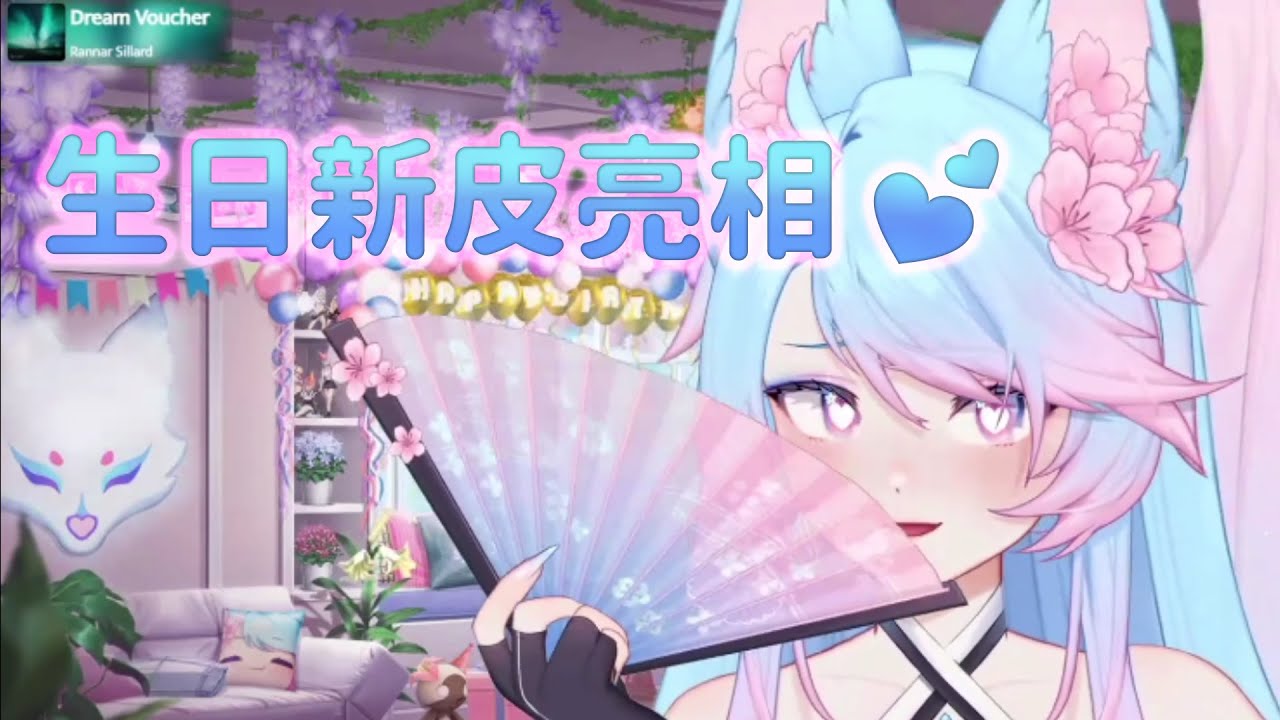 【Silvervale】短髮控的福利來了【Vtuber中文翻譯】 - YouTube